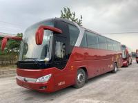 China Used Yutong Bus ZK6122 50 Seats 2+2 Layout 2019 Airbag Chassis 243kw Rear Yuchai Engine for sale
