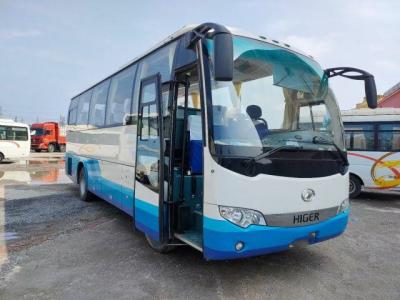 China Used Mini Bus KLQ6896 39 Seats Euro IV Yuchai Engine Used Higer Bus for sale