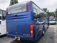 China Used Higer Bus KLQ6119T 51Seats Yuchai Rear Engine 171kw Airbag Chassis 35000km Used Tour Bus for Africa for sale