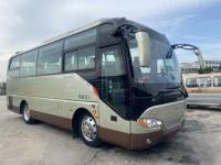China Used Tour Bus Zhongtong Brand 35seats Airbag Chassis Yuchai Rear Engine New Seats Big Capacity Bus 2+2layout for sale