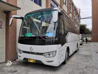 China Used Golden Dragon Bus 41 Seats Good Coach Bus Airbag Chassis Euro IV Single Door for sale