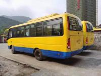 China Used Yutong Mini Bus ZK6720d Front Engine 95kw Yuchai Good Passenger Bus Euro IV 26seats for sale