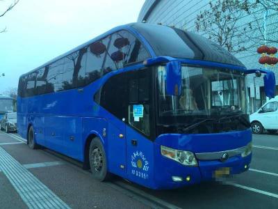 China 54 Seats Used Coach Bus Used Yutong ZK6127 Bus 2016 Year Diesel Engine In Good Condition for sale
