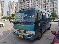 China 2015 Year 26 Seats Used Golden Dragon Coaster Bus , Used Mini Bus Coaster Bus With Hino Engine for sale