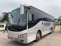 China Current Golden Dragon XML6897J13 Used Coach Bus 39 Seats Used Bus Diesel Engine No Accident LHD Bus for sale
