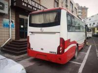 China Used Golden Dragon Bus XML6757 Used Tour Bus 33seats 2016 Yuchai Rear Engine 127kw Euro IV High Quality Coach Bus for sale
