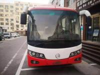China Used Golden Dragon Bus XML6757 Used Tour Bus 33seats 2016 Yuchai Rear Engine 127kw Euro IV High Quality Coach Bus for sale