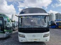 China Used Golden Dragon Bus XML6125 Used Tour Bus 55seats Yuchai Rear Engine 127kw Euro IV Double Doors for sale