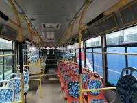China Used City Bus Brand Golden Dragon 45 Seats Used Tour Bus Steel Chassis Diesel Engine Bus Double Doors for sale