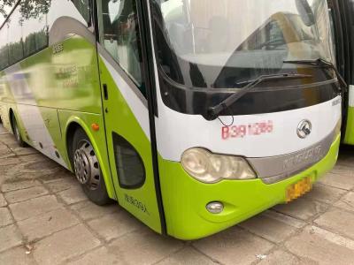 China New Arrival 2011 Year Used King Long XMQ6900 Coach Bus 39 Seats Used Bus Diesel Engine No Accident LHD Bus for sale