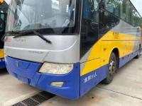 China Used Tour Bus Brand Used Foton Bus 51seats Yuchai Rear Engine High Quality Bus 243kw for sale