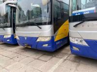 China Used Tour Bus Brand Used Foton Bus 51seats Yuchai Rear Engine High Quality Bus 243kw for sale