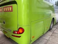 China Used Kinglong Bus XMQ6900 Used Tour Bus 39 Seats Yuchai Engine 180kw Euro III Steel Chassis Left Steering for sale