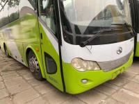 China Used Kinglong Bus XMQ6900 Used Tour Bus 39 Seats Yuchai Engine 180kw Euro III Steel Chassis Left Steering for sale