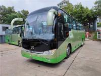 China Used Coach Bus Kinglong Brand 50 Seats Yuchai Rear Engine Good Passenger Bus XMQ6113 for sale
