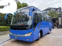 China Used Tour Bus Model XMQ6859 Brand Kinglong 35 Seats Low Kilometer Euro III Used Mini Coach for sale