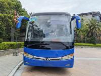 China Used Tour Bus Model XMQ6859 Brand Kinglong 35 Seats Low Kilometer Euro III Used Mini Coach for sale