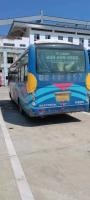 China Used Minibus For Sale 19 Seats New Year Short Bus For Sale Near Me Used Yutong Bus ZK6729D Front Engine Coach for sale