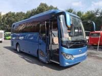 China Used Toyota Higer Buses For Philippines Hiace Right Hand Drive Mini Car Kinglong Bus Coach XMQ6802 35 Seats for sale