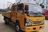 China Brand New Cargo Truck Cheap Price 80L Oil Tank Tractor Shacman Dongfeng FAW Mini Dump Trucks 10-20 T Tipper Light Truck for sale