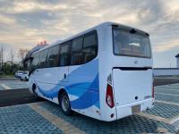 China Second Hand Kinglong Used Coach Bus 36 Seats Manual Left Hand Drive Buses Brand XMQ6829 for sale