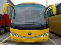 China Used Yutong 39 Seats Diesel Bus Used Manual Bus Left Hand Drive Used Passenger Bus For Africa for sale