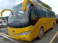 China Used Yutong 39 Seats Diesel Bus Used Manual Bus Left Hand Drive Used Passenger Bus For Africa for sale