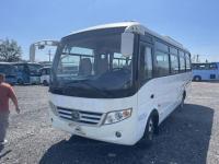 China Used Bus 53 Seats Coach BusesPlate Spring Suspension 98kw Yuchai Engine ZK6720D for sale