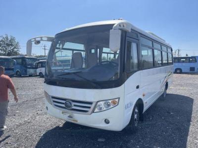 China Used Bus 53 Seats Coach BusesPlate Spring Suspension 98kw Yuchai Engine ZK6720D for sale