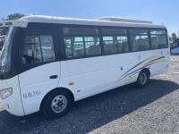 China Used Bus 53 Seats Coach BusesPlate Spring Suspension 98kw Yuchai Engine ZK6720D for sale