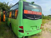 China Yutong ZK6770 Luxury 20 Seats Used Second Hand Yuchai 140kw Diesel Fuel Tourist Coach Bus for sale