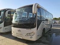 China Kinglong Brand 30-39 Seats XMQ6771 Used Shuttle City Passager Coach Bus For Sale for sale