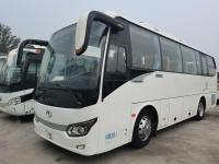 China Kinglong Used Buses XMQ6908 39 Seats Second Hand School /City Bus Air Bag Suspension for sale