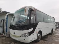 China YUTONG Bus 35 Seats Second Hand Diesel Fuel ZK6107 Coach Used Bus Export Used Coach Bus for sale