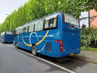 China Used Higer Bus Coach Airbag Chassis Tourist Coach Dingle Door With AC/TV 51seats for sale