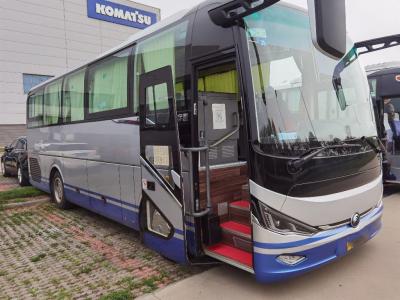 China Second Hand Buses Yutong ZK6907 Luxury Coach Gasoline Engine China Electric Bus With TV for sale
