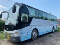 China Used Golden Dragon Bus 45seats Manual Gearbox Diesel Rear Engine Lhd Luxury Tourist Bus for sale