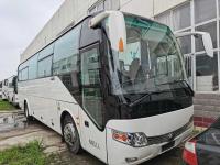 China 51 Seats 2014 Year Used Bus Zk6110 Rear Engine Yutong Used Coach Second Hand Tourist Bus for sale