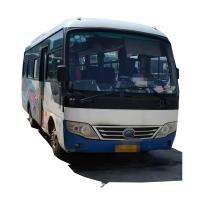 China 2014 Year 28 Seats Used Bus Used Yutong ZK6729 Coach Bus With Diesel Engine For Tourism for sale
