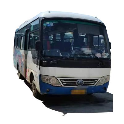 China 2014 Year 28 Seats Used Bus Used Yutong ZK6729 Coach Bus With Diesel Engine For Tourism for sale