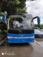 China Kinglong Bus Luxury Coach Air Condition Used Sightseeing Parts For Luxury Buses XMQ6110 48 Seats for sale