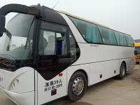 China Used Coach Second Hand Coach Youngman Bus 39 Seat Used Bus JNP6108 12m for sale