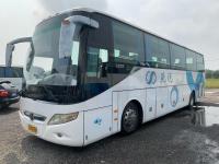 China 29 Luxury Seats 2012 Year Used Asiastar Bus YBL6111H1 RHD Steering Used Coach Bus Diesel Engine for sale