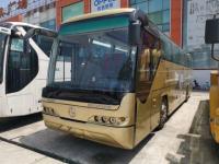 China Sightseeing Bus Rear Weichai Engine Double Doors Beifang Brand Used Tour Bus BJF6120 for sale