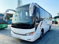 China Used Tour Bus Kinglong XMQ6802 Used Bus 34 Seats Yuchai Engine Euro 5 Steel Chassis High Quality for sale