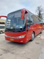 China Kinglong Used Bus XMQ6101 Sightseeing Bus Yuchai 6 Gearbox 260hp City Bus Steel Chassis 45 Seats for sale