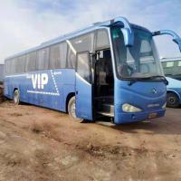 China 2012 Year 55 Seats Used Coach Bus Used King Long XMQ6127  Passenger Bus Left Hand Steering for sale