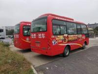 China Yutong Mini Buses ZK6609D Kinglong Bus Parts 19 Seats Yuchai Engine Daewoo Bus Price Good Condition for sale