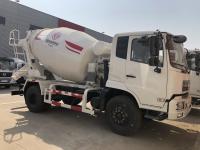 China Dongfeng Brand-New 6/7 M3 Concrete Mixer Truck Freight Yards for sale