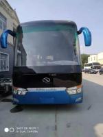 China 2014 Year 55 Seats Used Kinglong Bus  XMQ6129 Used Coach Bus With Air Conditioner Diesel Engine for sale